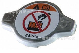 16401-36030-阿里巴巴