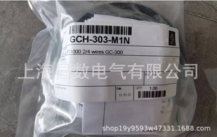 康士伯船用备件 GCH-303-M1N PT1000 2/4 wires GC-300-阿里巴巴
