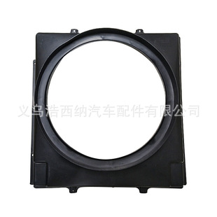 适用于梅赛德斯奔驰卡车的风圈 9405050255-阿里巴巴