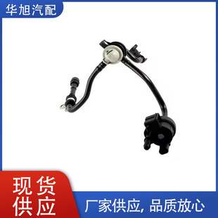 06H133781CJ适用奥迪A4L Q5 A6L C7 活性碳罐阀蒸汽罐清洗阀-阿里巴巴