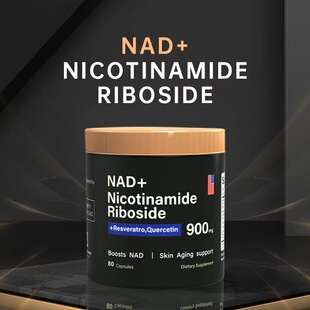 现货NAD胶囊跨境nad+ capsules烟酰胺单核苷酸外贸烟氨酸胶囊O EM-阿里巴巴