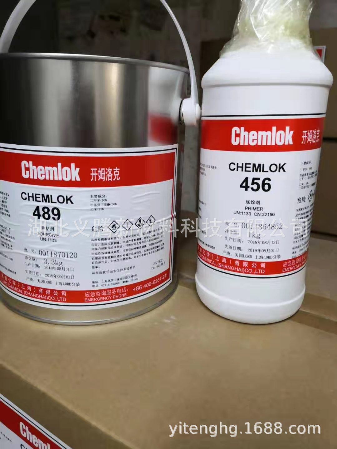 开姆洛克Chemlok ? 489/456 胶粘剂汽车玻璃天窗三角架专用胶水-阿里巴巴