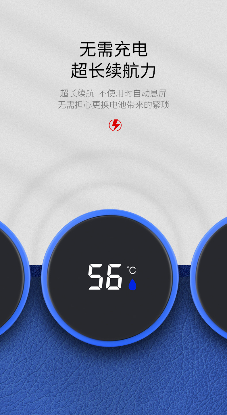 2024智能显示温保温杯304不锈钢商务车载双层保温杯保温杯礼品-阿里巴巴