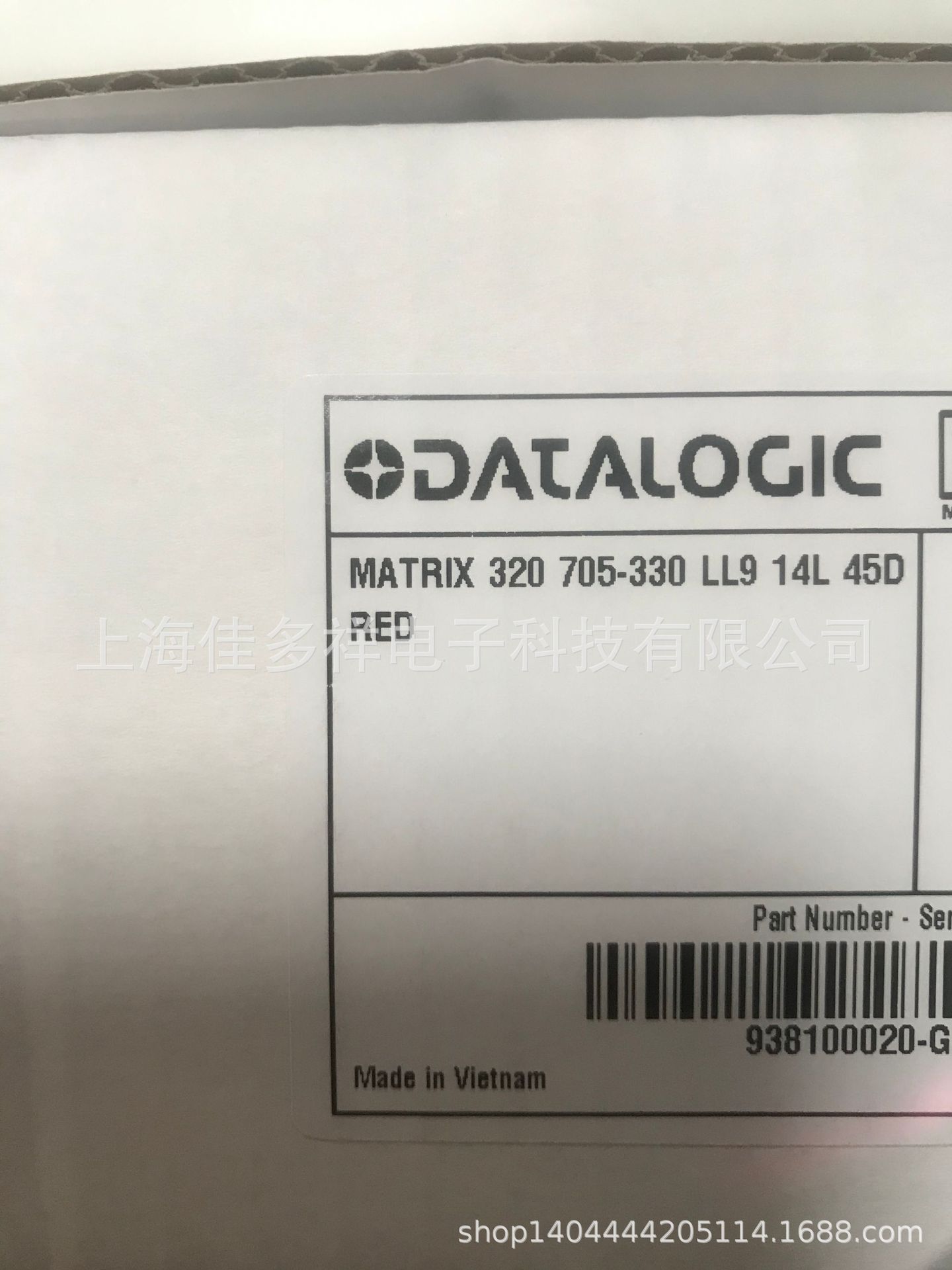 得利捷datalogic Matrix 320 705-330现货 读码器扫码器扫描器-阿里巴巴