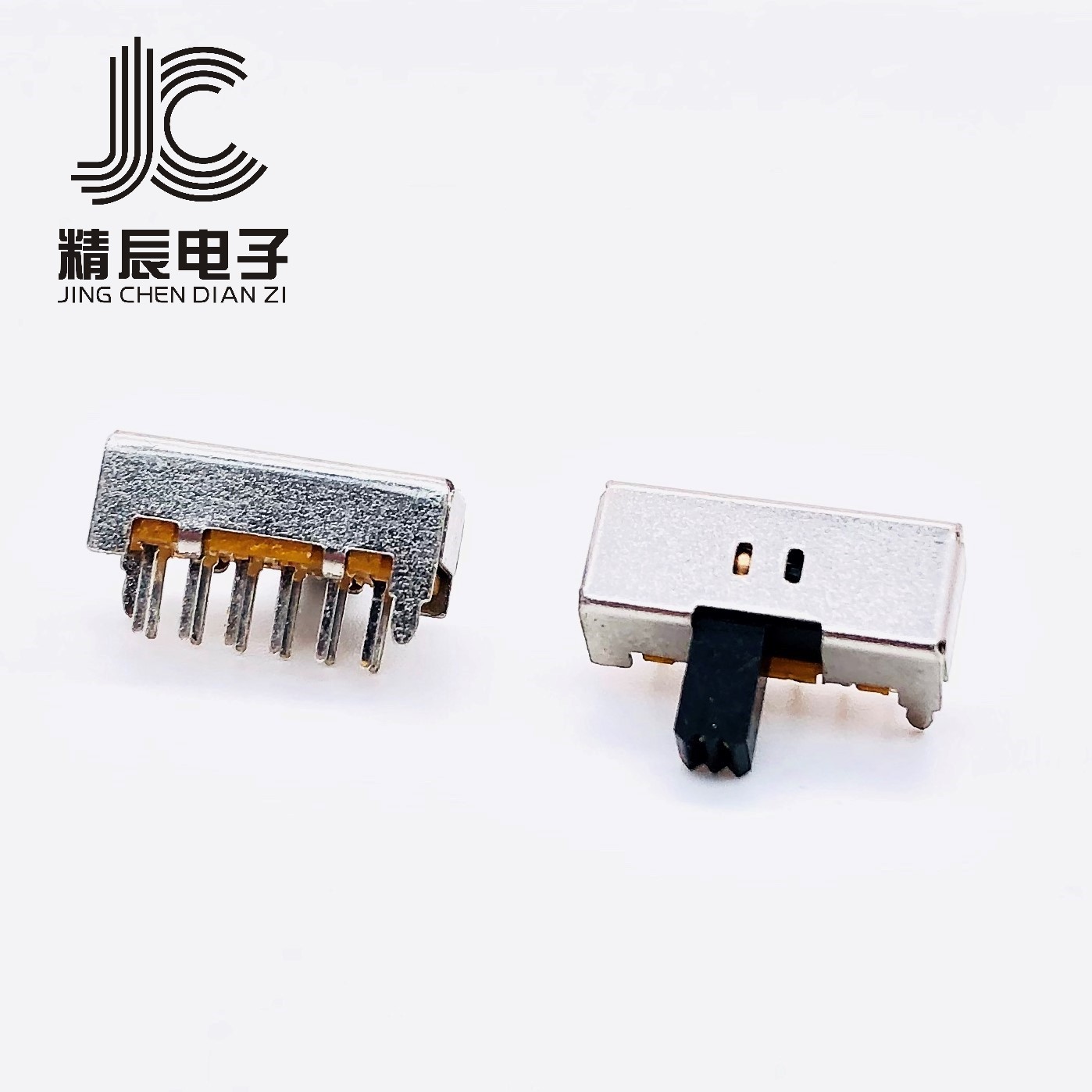 拨动开关 SK42D01 小型电子玩具开关 双排两档2P2T 卧式滑动开关-阿里巴巴