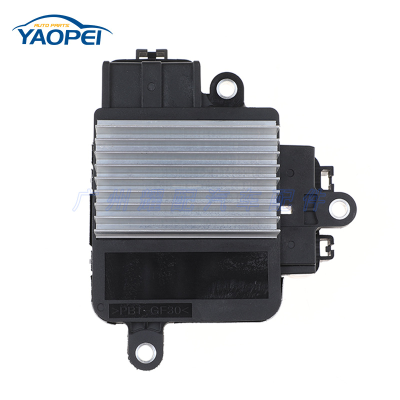 适用丰田rav4 雷克萨斯鼓风机电阻鼓风机电阻散热器89257-30060-阿里巴巴