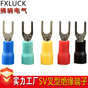 SV1.25/2/3.5/5.5-3.2/4/5/6冷压线U型端子接线端头预绝缘Y型叉形-阿里巴巴