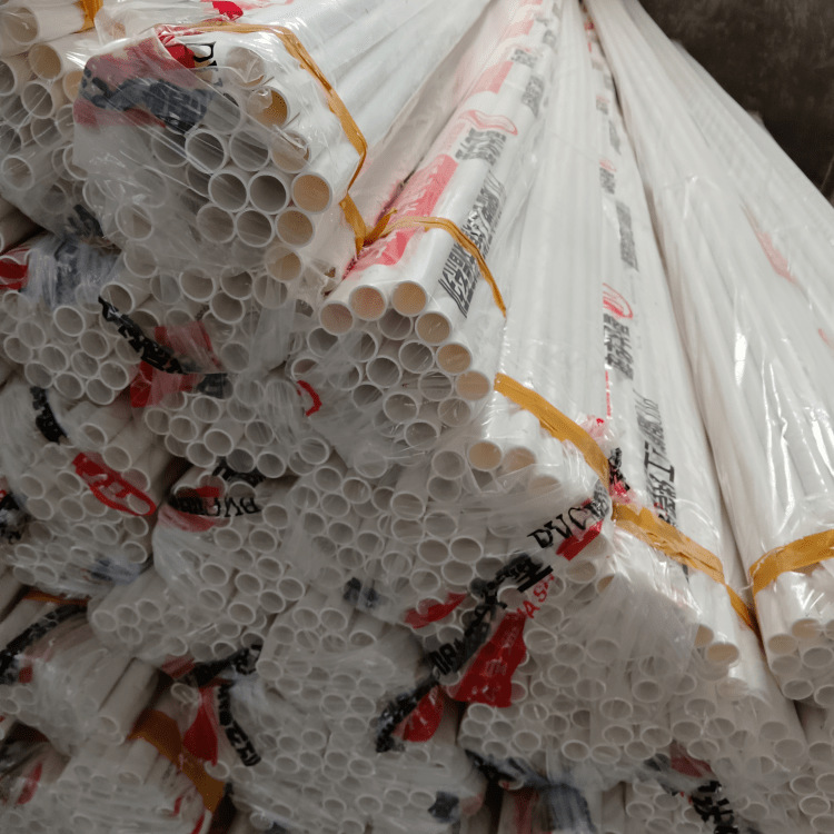 pvc电线管生产厂家 pvc短管pvc20套管32光伏发电管 塑料pvc穿线管-阿里巴巴