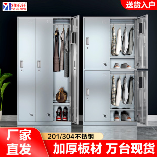 304不锈钢更衣柜员工储物柜工厂更衣室浴室6门车间宿舍带锁换衣柜-阿里巴巴