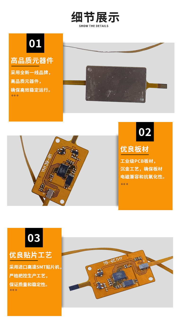ov9734分离式内窥镜模组 ov9734模组 100万像素内窥镜镜头-阿里巴巴