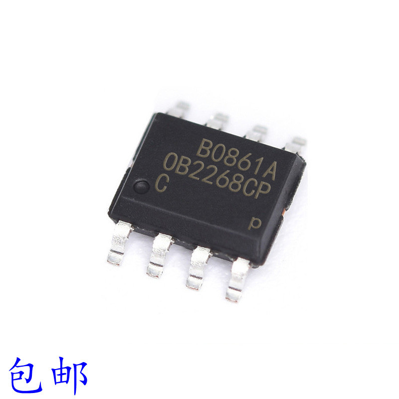 ob2268电路-ob2268电路批发、促销价格、产地货源 - 阿里巴巴