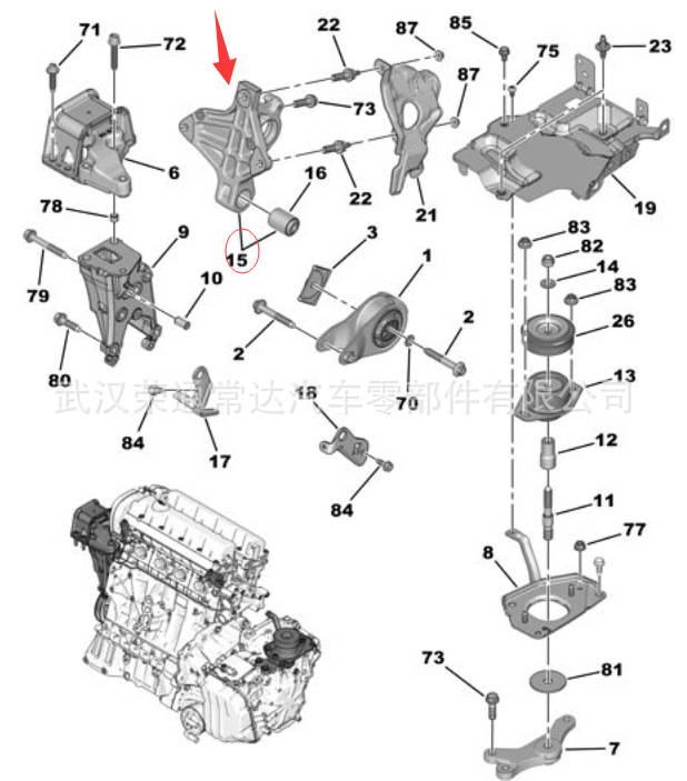 发动机半轴支架1807FQ适用标致3083008408雪铁龙C42.0-阿里巴巴