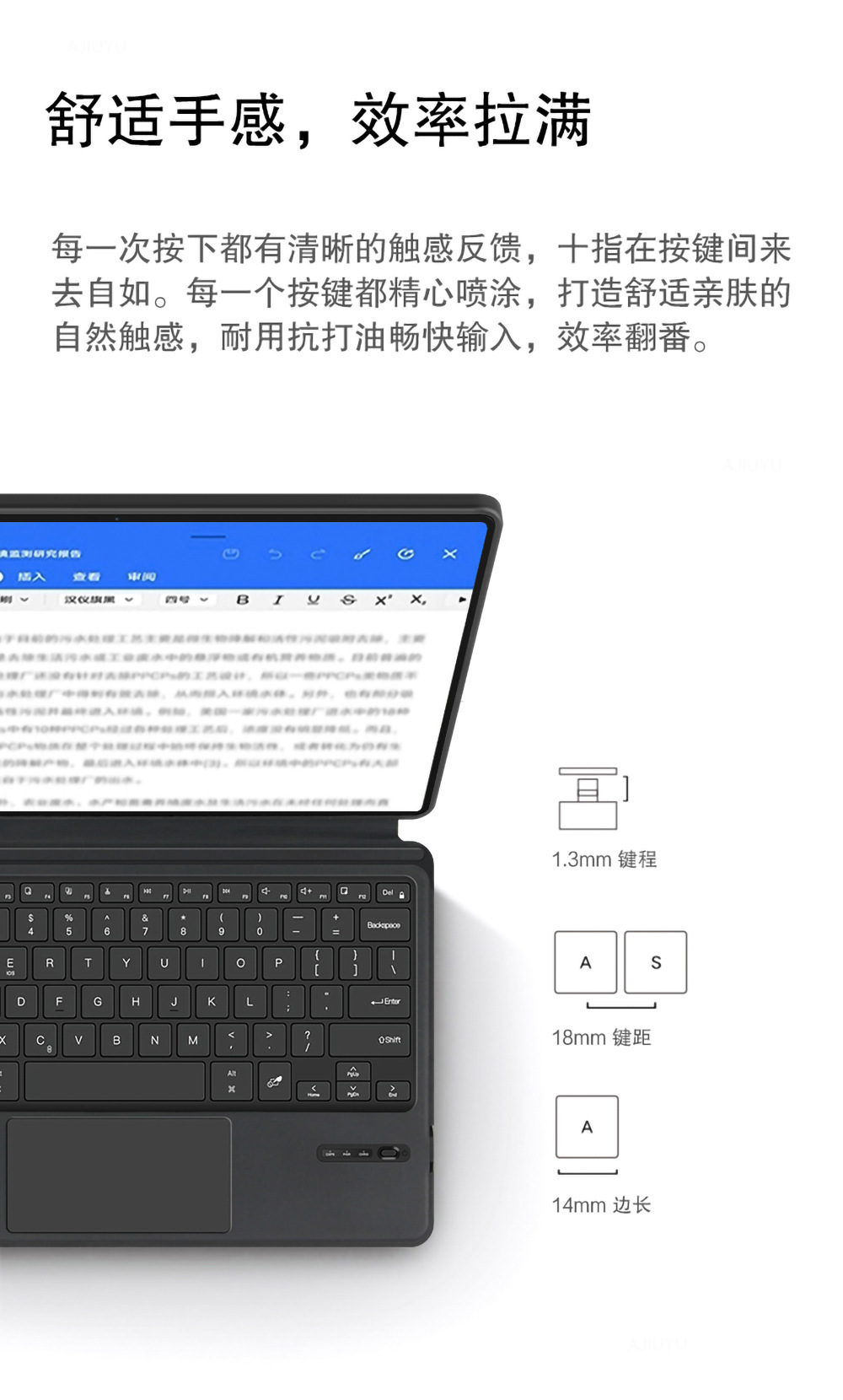 适用荣耀magicpad2平板GTpro键盘皮套12.3英寸一体蓝牙键盘保护套-阿里巴巴