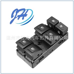 GMC 玻璃升降器总开关CHEVROLET 23427094 DWS1824 23129539-阿里巴巴