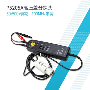 Tektronix泰克P520示波器高电压差分探头P5200A P5202A P5210A-阿里巴巴