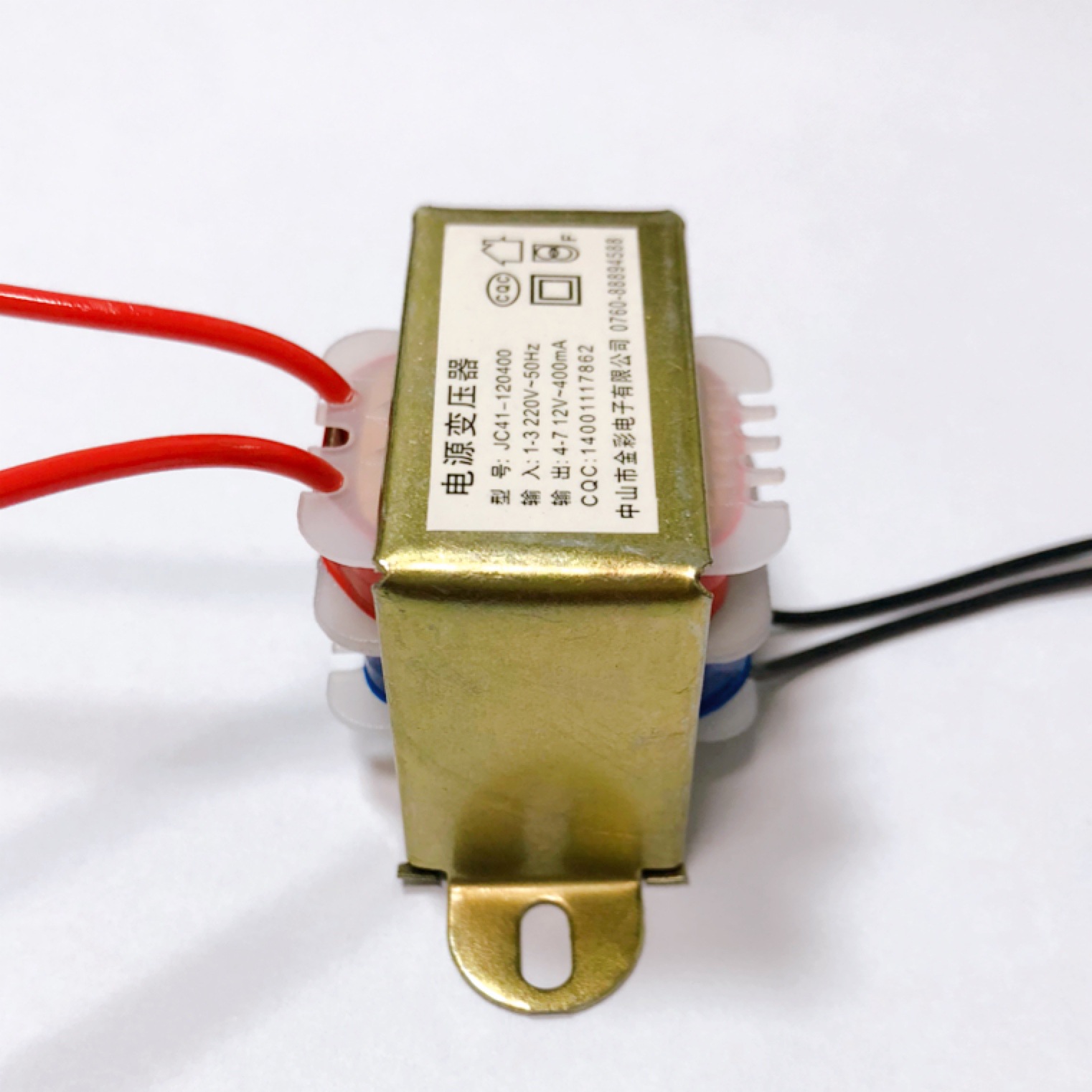 220V转12V5W电源变压器12V2.5W空调变压器-阿里巴巴