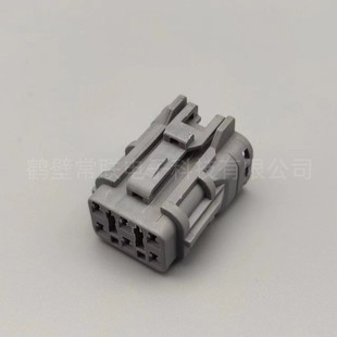 DJ7061Y-2-21 国产2.0系列6线汽车连接器护套含卡 可配端子密封堵-阿里巴巴