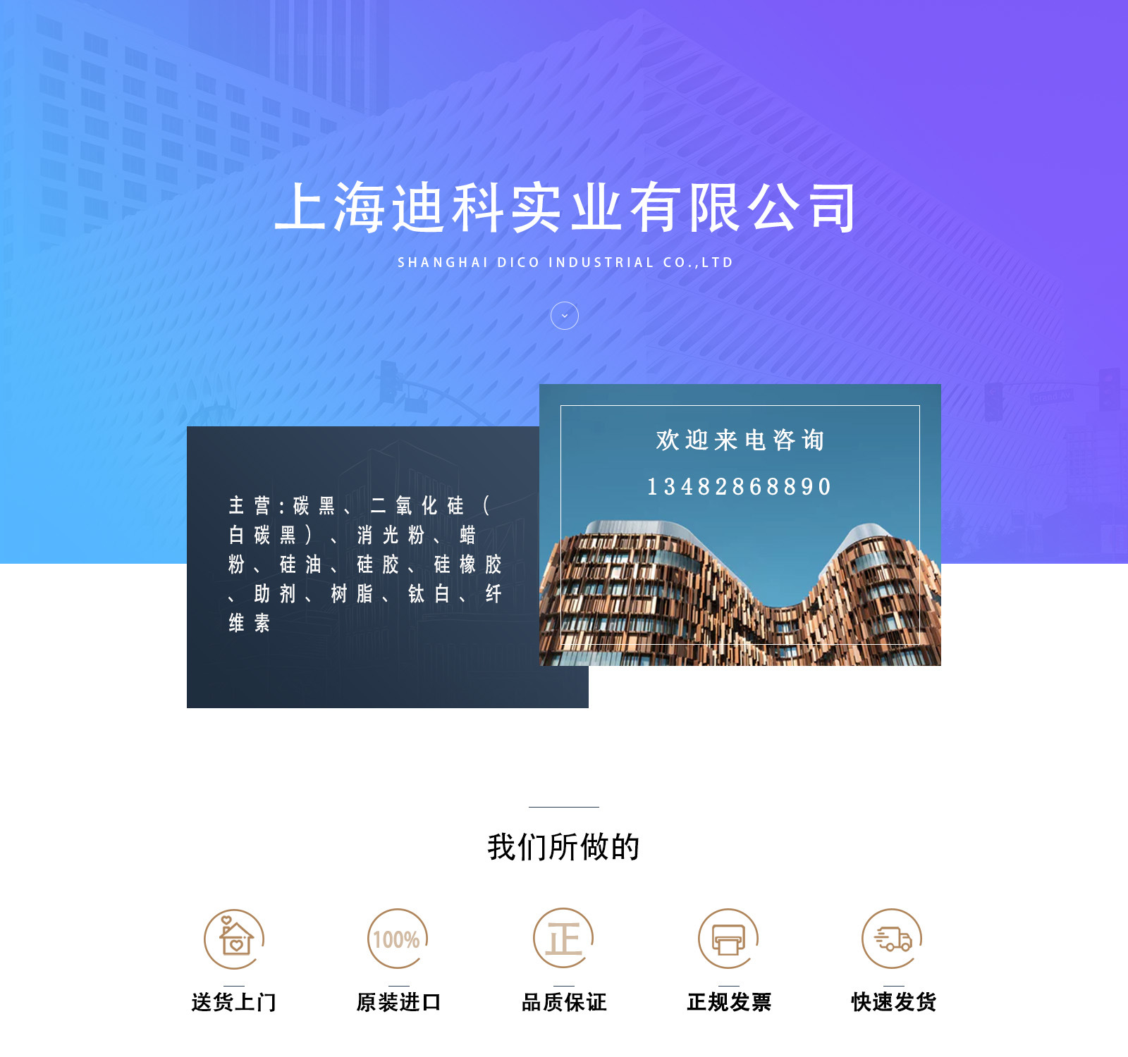 【样品】毕克1958膨润土GARAMITE1958易分散触变型增稠剂BYK1958-阿里巴巴