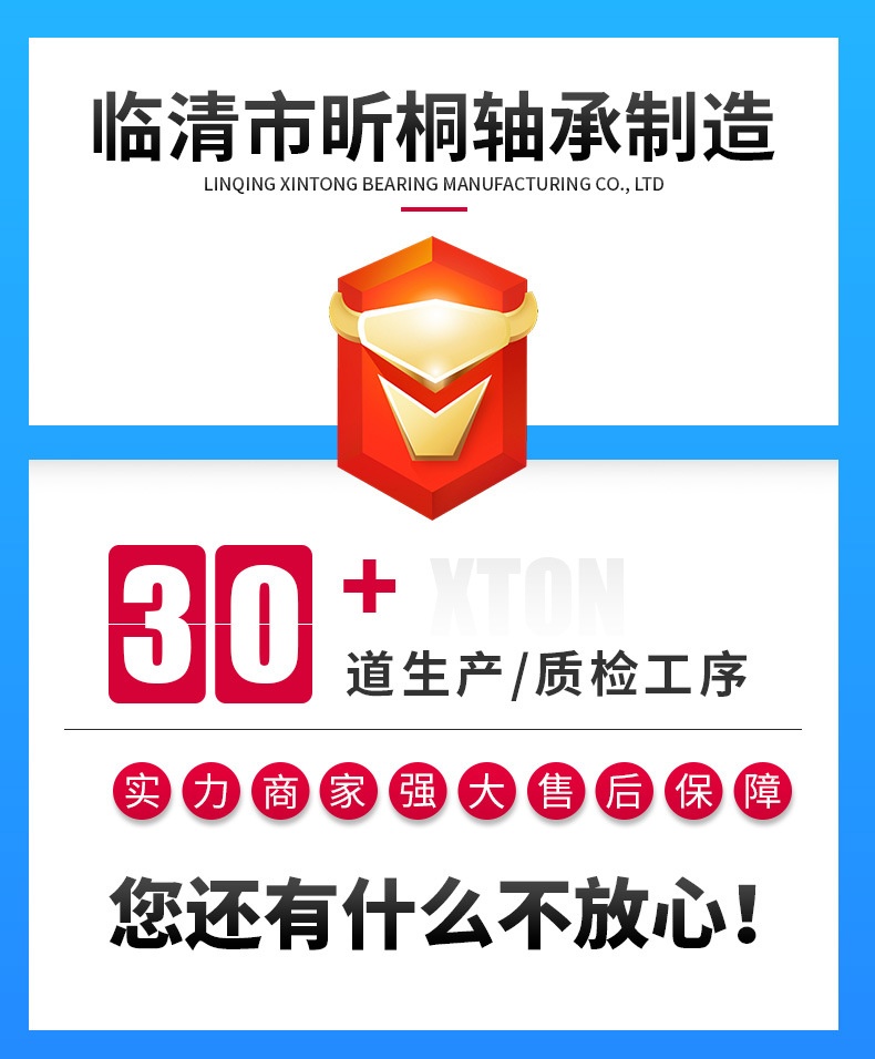 现货供应 DAC42760039 52710-26500 52710-26510 汽车轮毂轴承-阿里巴巴