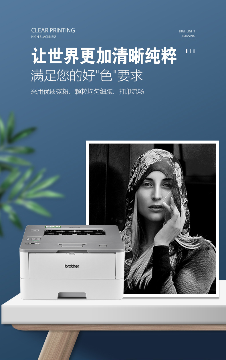 适用WT289CL兄弟L3568CDW废粉盒L3528 L3228 L3288废墨仓L3768CDW-阿里巴巴