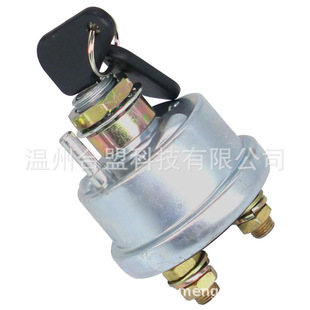 适用卡特挖掘机点火开关系列 7N0718 7N-0718 7N0719 7N-0719-阿里巴巴