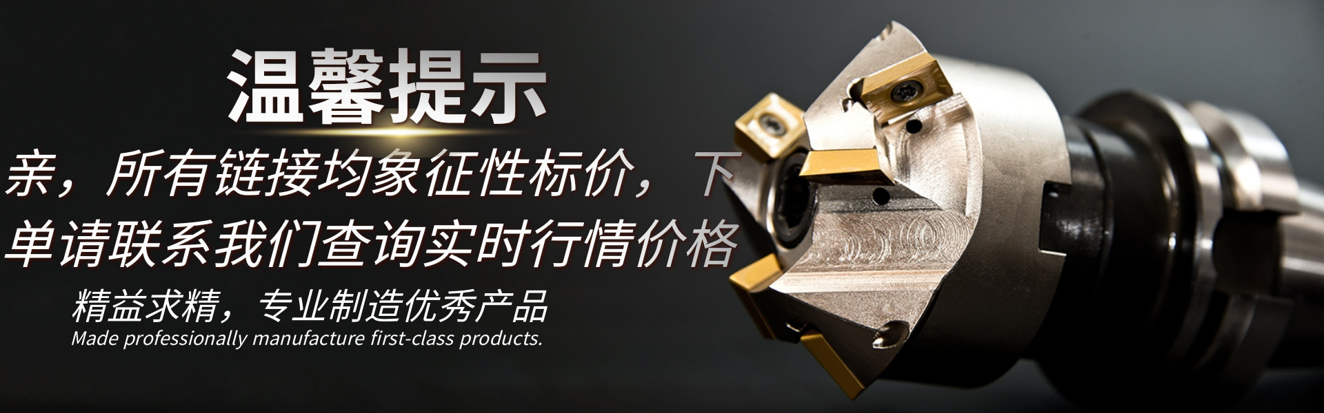 4H0199256T 4H0199256AA 4H0199255T 4H0199255AA发动机脚胶-阿里巴巴