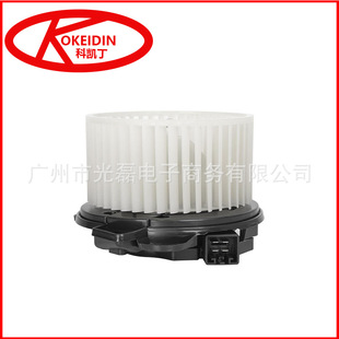 适用于特斯拉 Model 3 Y 鼓风机马达 1539475-00-A H031519053-阿里巴巴