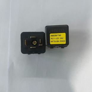 五十铃庆铃货车预热启动继电器8982597790 24V-阿里巴巴