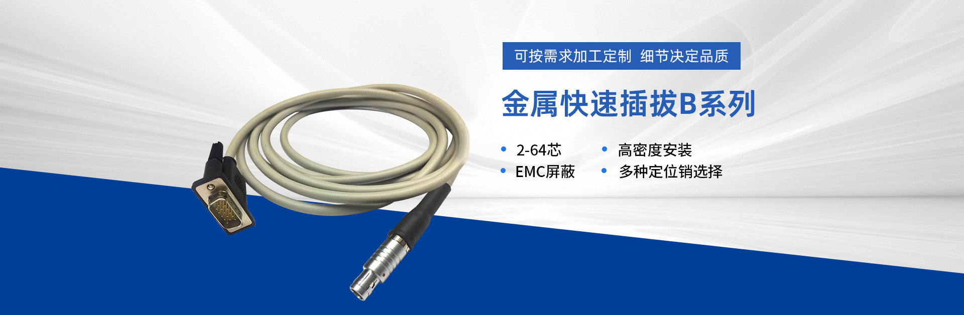 深圳市柯耐特科技有限公司_阿里巴巴旺铺