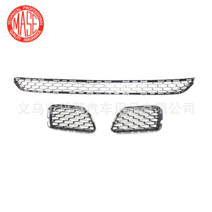 适用2014-16quattroporte杠网670013780 670013783 670013781-阿里巴巴