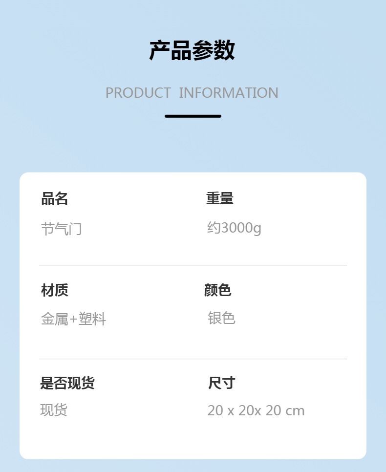 13541433414 适用于宝马X5 汽车零配件 节气门阀体 节气门总成-阿里巴巴