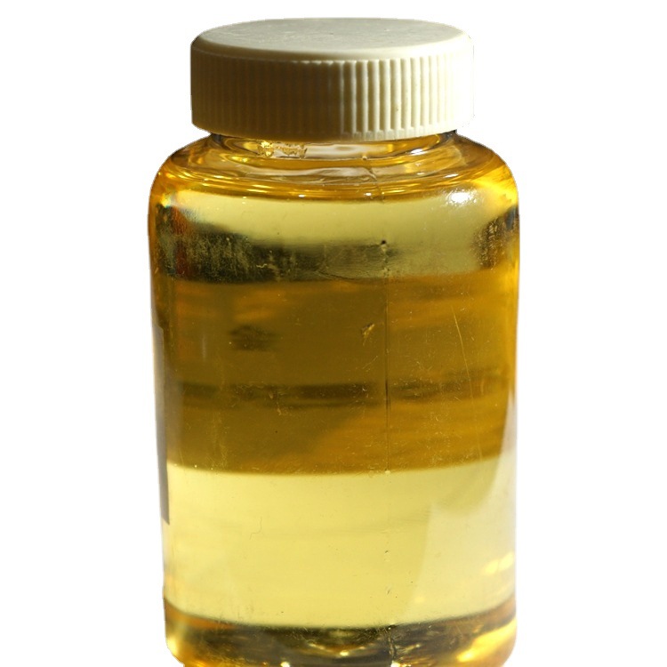 油溶性防锈剂，金属钝化（减活）剂T551,替代 Irgamet 39-阿里巴巴