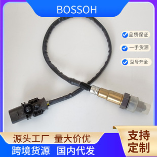 汽车氧传感器 跨境货源 工厂直供 0035427018质保一年 16949认证-阿里巴巴
