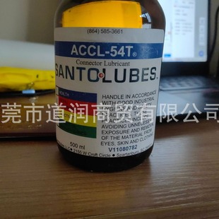 SANTOLUBES 100J 润滑油 -减速机用油质检用油Santolubes 32-阿里巴巴