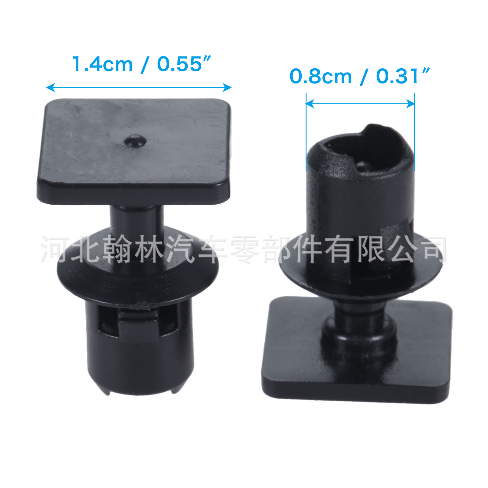 适用大众T4T5汽车卡扣701867549 奥迪门边扣地板底边固定塑料卡扣-阿里巴巴