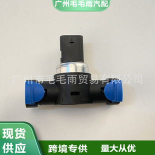 31432653适用于沃尔沃汽车共轨压力传感器燃油压力传感器-阿里巴巴