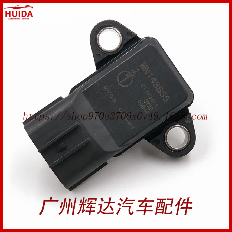 适用于三菱汽车配件 进气压力传感器 MN143855 E1T42471-阿里巴巴