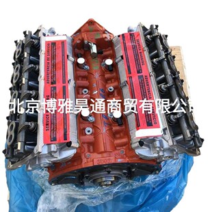 mopar全新正品适用于6.4L HEMI V8发动机总成68411264AA-阿里巴巴