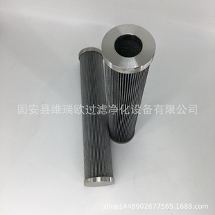 HF40017 1377249 SH52155 装载机液压油先导滤芯厂家批发-阿里巴巴