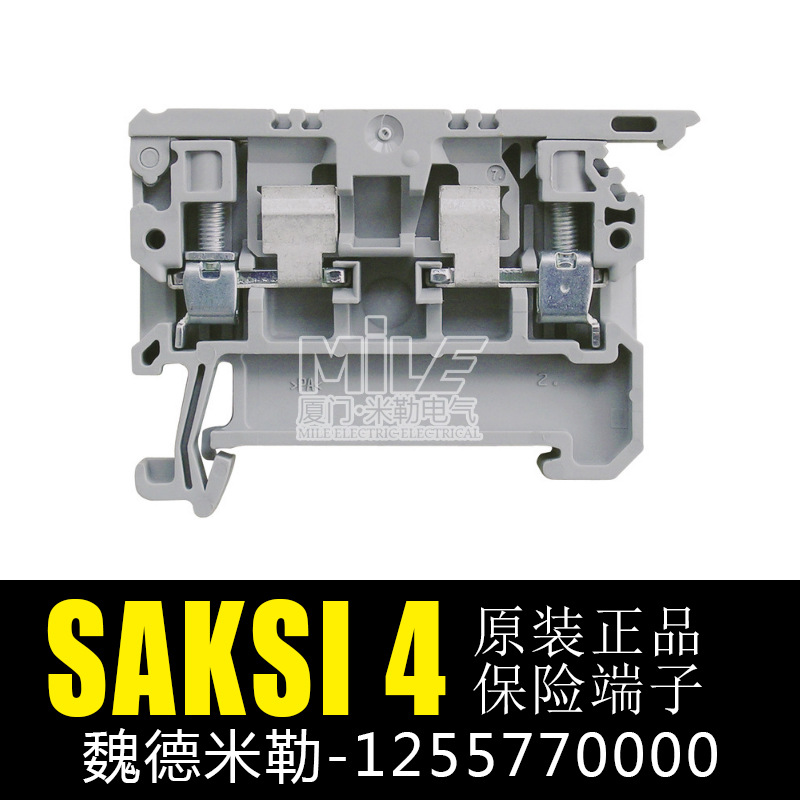 魏德米勒熔断接线端子 正品SAKSI4N 2697350000保险端子-阿里巴巴