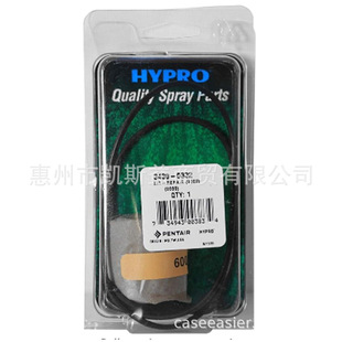 HYPRO 泵配件 维修包 HYPRO 3430-0332-阿里巴巴