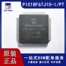 深圳市安迪斯科技有限公司_阿里巴巴旺铺