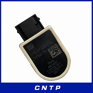 37146784072 高度水平传感器 适用于宝马-阿里巴巴