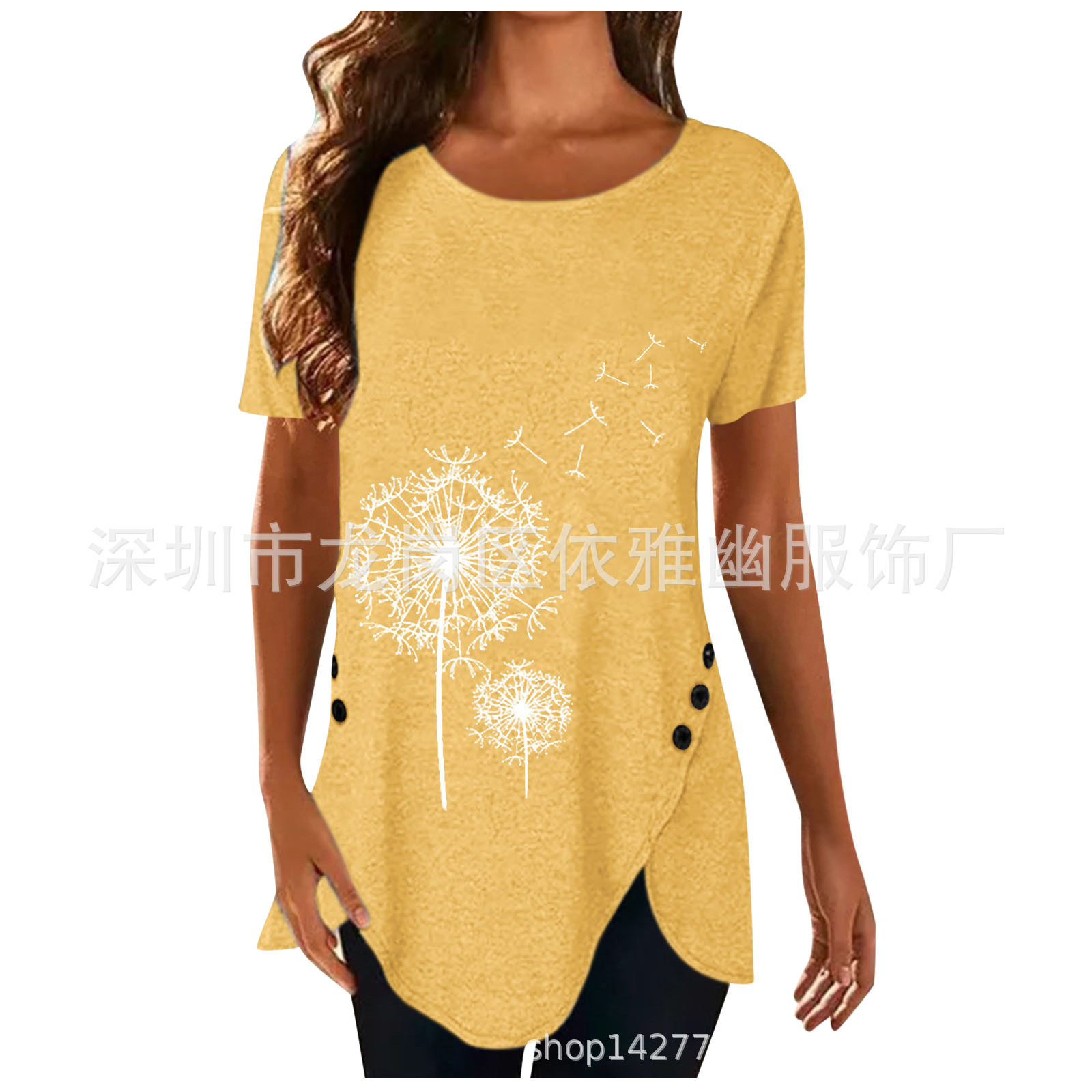 Shop for me - ShopShipShake - ShopShipShake