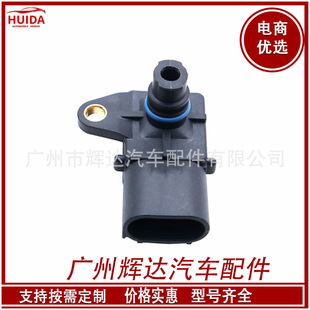 05033310AB 适用于吉普克莱斯勒进气压力传感器 5033310AB-阿里巴巴