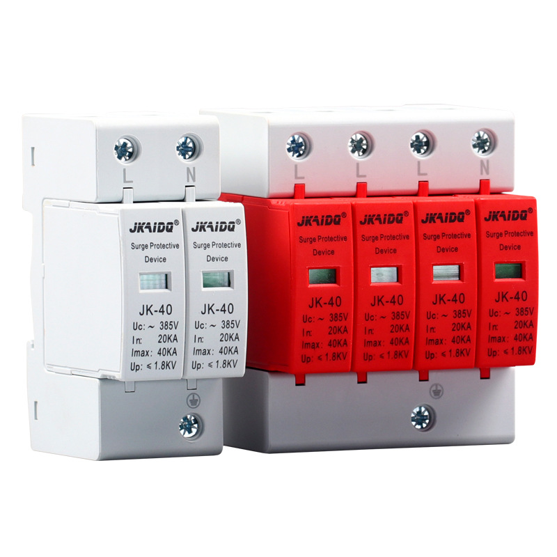 Factory surge protector single-phase photovoltaic 2P household power ...