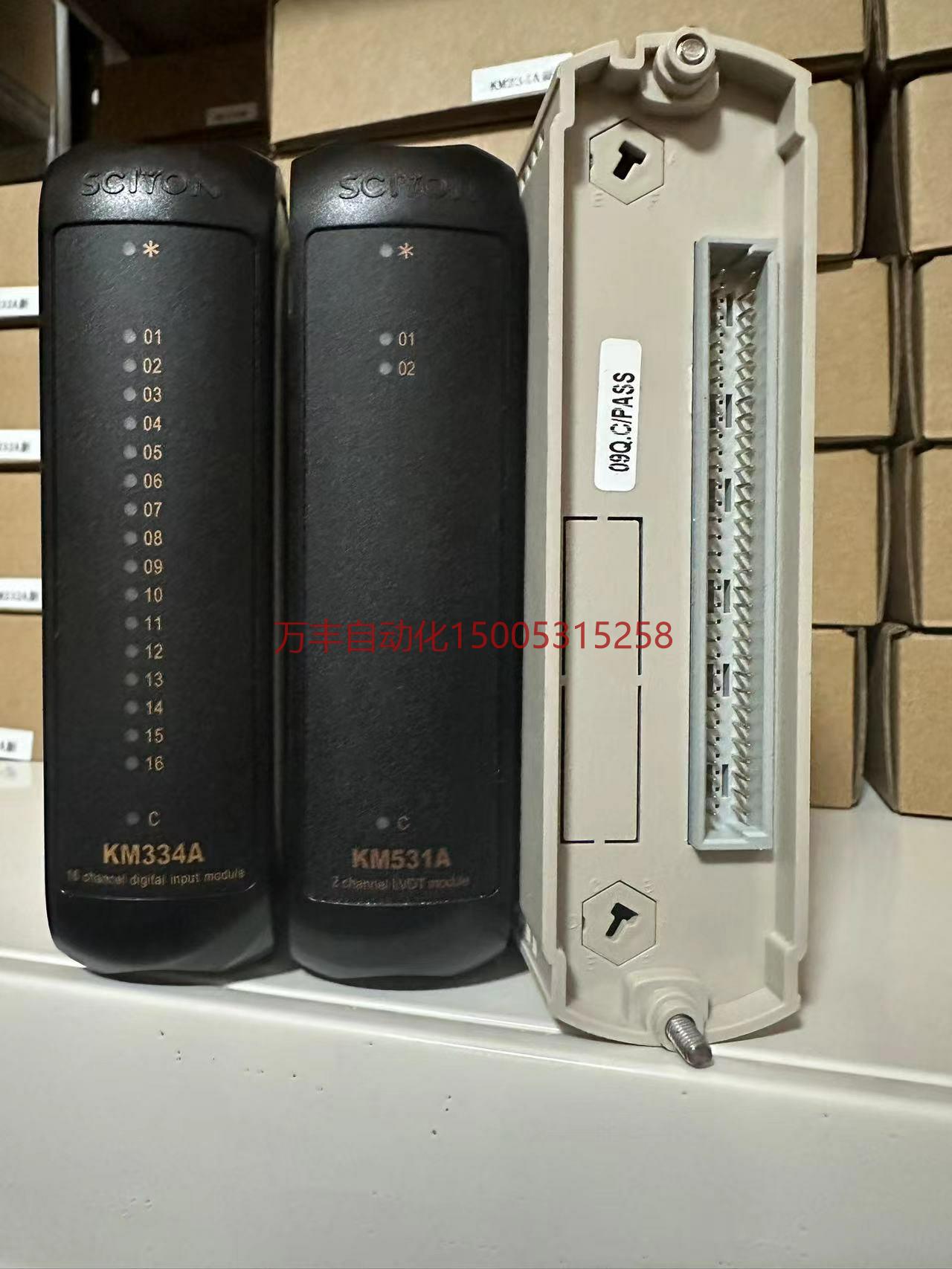 科南京远模块KM331A KM335A KM336A KM331B KM332A KM333A KM334A-阿里巴巴