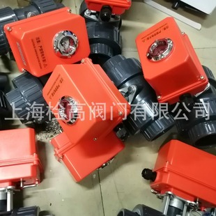 电动UPVC球阀 PVC电动球阀 Q961F-10S双活接塑料电动球阀耐 腐蚀-阿里巴巴