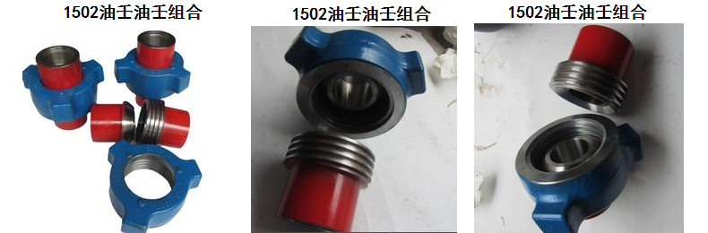 3寸206由壬FIG2000psi锤击由壬焊接式螺纹碳钢锻造高低压由壬现货-阿里巴巴
