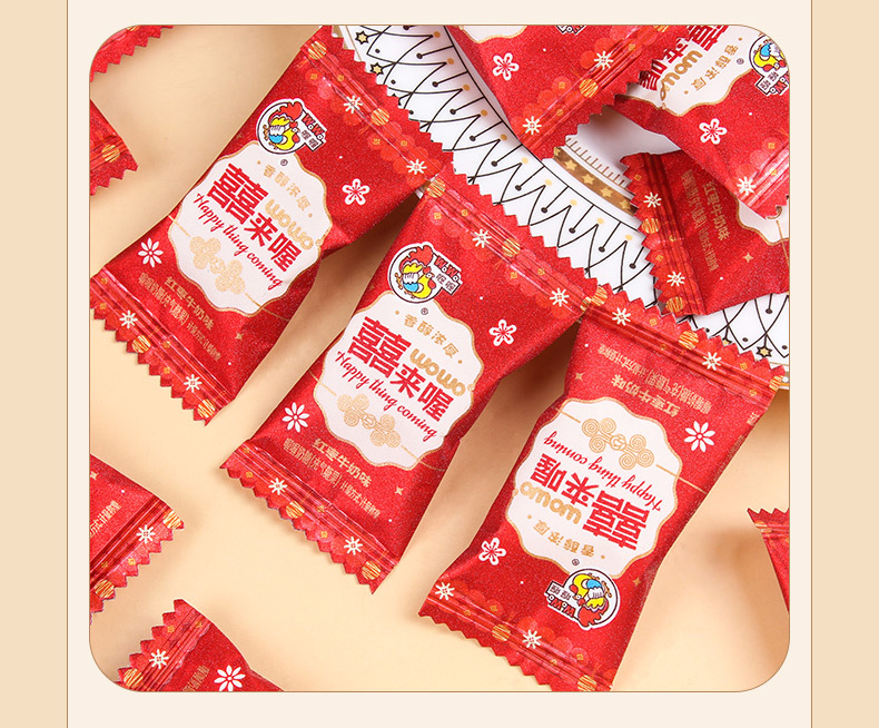 wowo喔喔奶糖喜糖批发结婚专用订婚经典大白兔怀旧小零食婚庆糖果-阿里巴巴